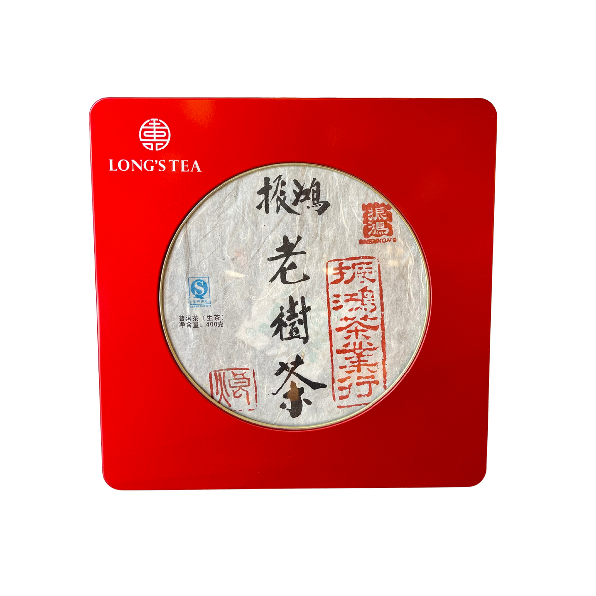 Lao Shu Raw Pu Er Tea Cake (2011) – Long's Tea