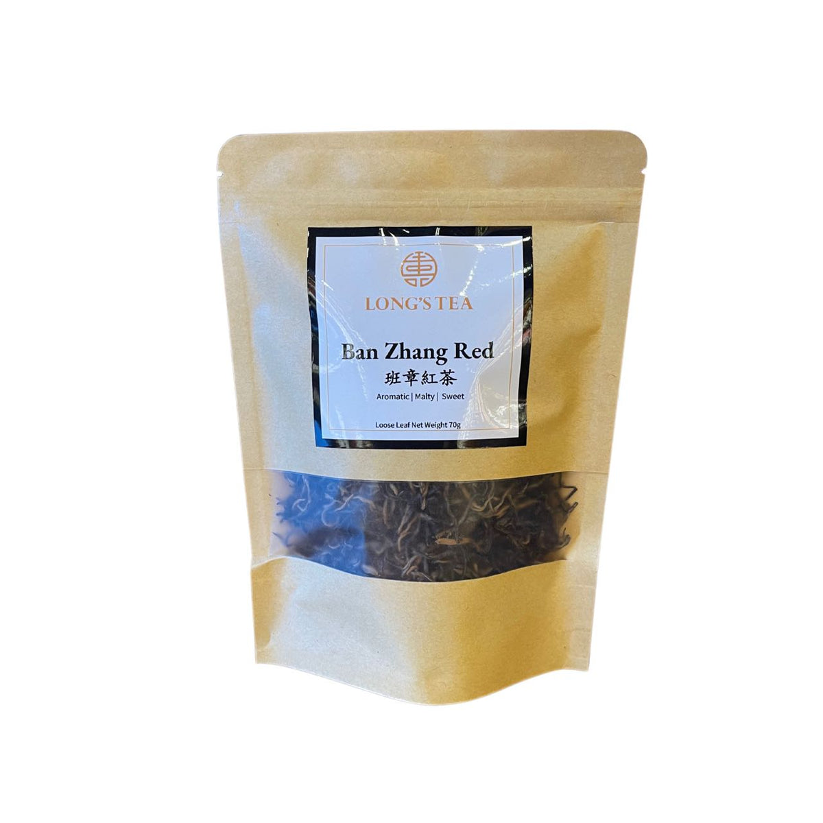 Ban Zhang Red Tea - Long's Tea